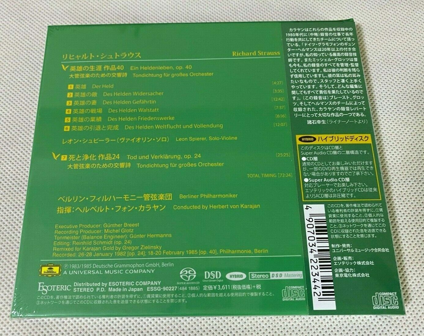 ESOTERIC SACD R.Strauss Ein Heldenleben KARAJAN new release ESSG-90227 ...