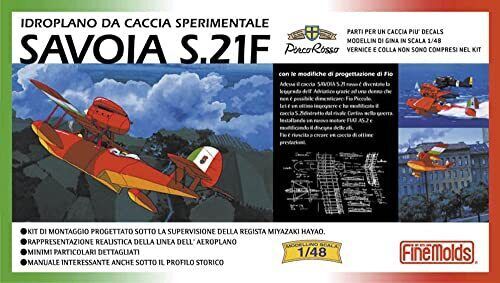 FineMolds 1/48 Ghibli Porco Rosso Savoia S.21F Late Model with Gina kit ...