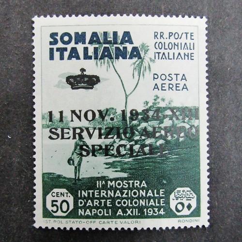 nystamps Italy Somalia Stamp Mint OG NH €4000 Unissued Signed Rare ...