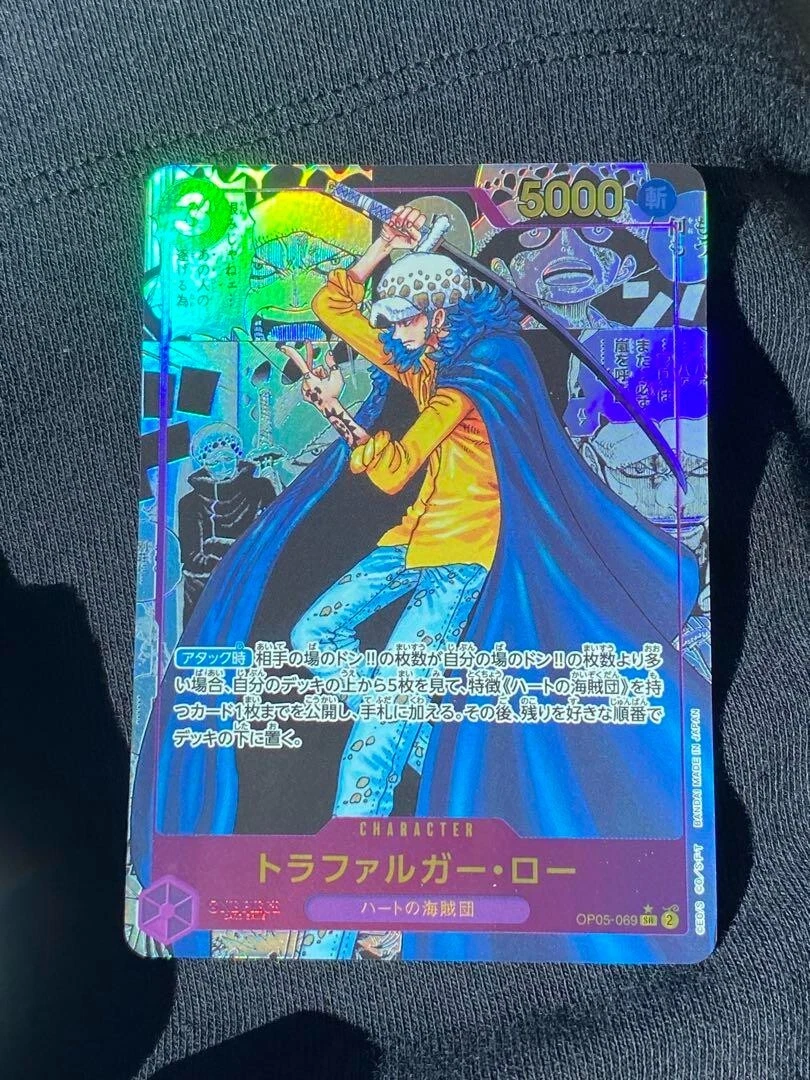 One Piece Trafalgar Law Manga