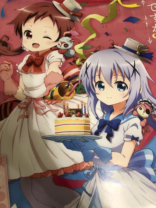 Is the Order a Rabbit? Megumi Natsu Chino Kafuu Poster MIJ | eBay