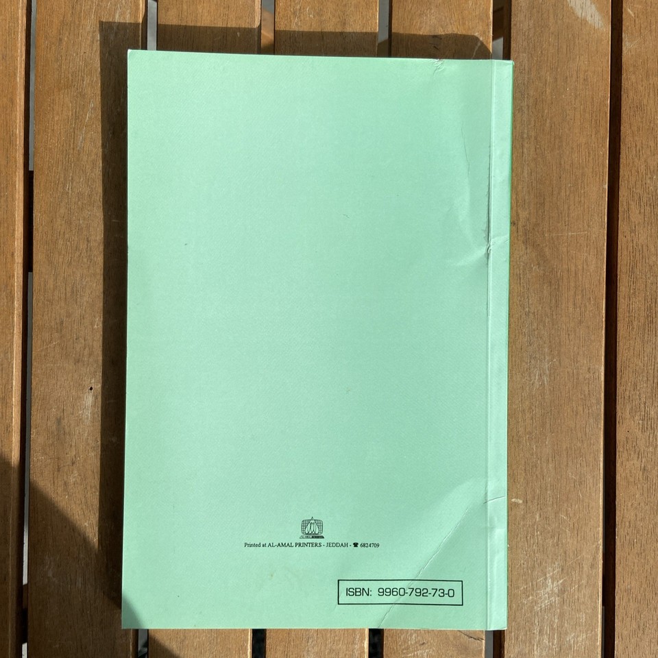 Shia & Sunni Perspective on Islam: an Objective comparison of the shia ...