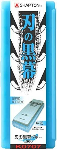 Shapton Ceramic Whetstone #120-#30000 Magnesia sharpen Stone | eBay