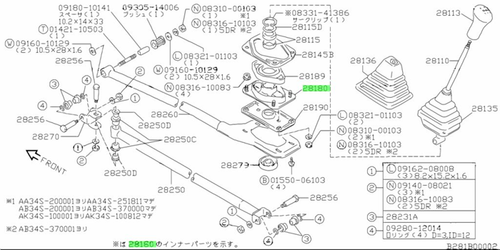 SUZUKI Cultus HOUSING GEAR 28180-60B00 Genuine JDM OEM | eBay
