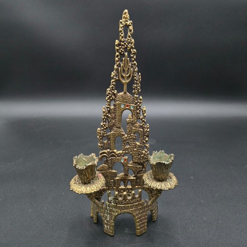 Vintage Wainberg Candle holder Shabbat brass Judaica Israel 10" Menorah ...