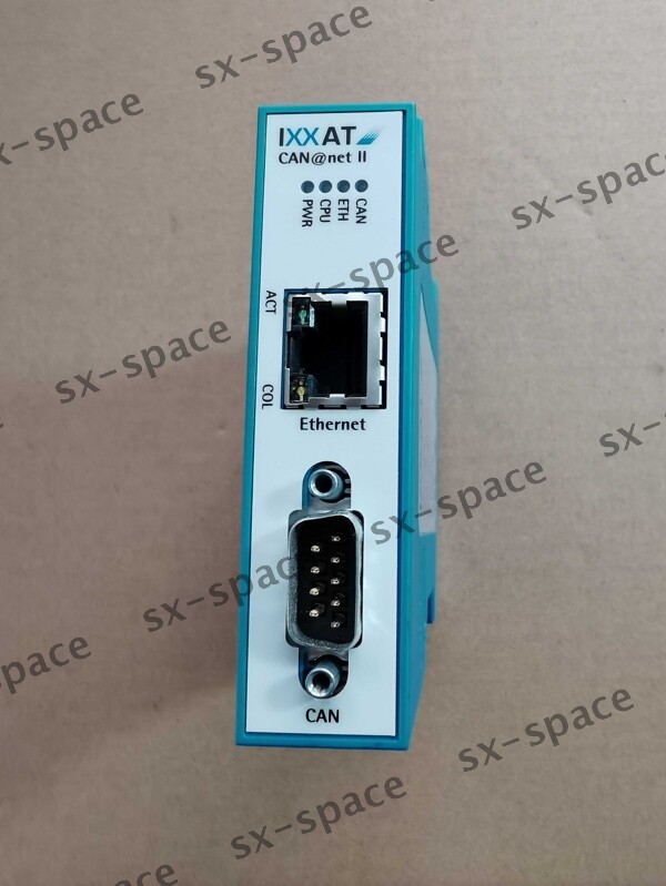 IXXAT CAN@net II/VCU V1.4 1.01.0086.10200 100% tested by DHL DHL or EMS ...