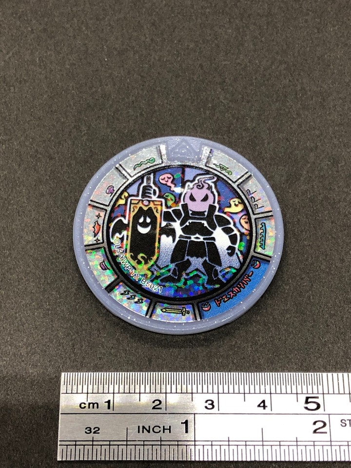 Doescalibur Kasekimedal YoKai Watch Medals Holo Medal Rare Japanese ...