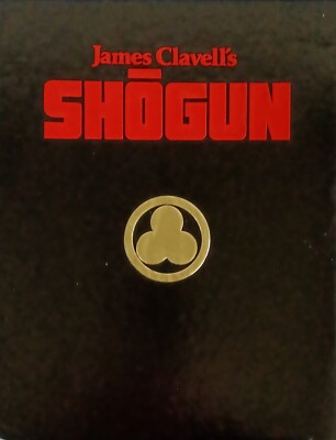 JAMES CLAVELL'S - RICHARD CHAMBERLAIN - SHOGUN - (4) VHS SET IN CASE ...