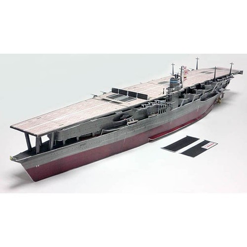 1:350 Scale 75CM Japanese Aircraft Carrier Akagi WWII 3D Paper Model ...