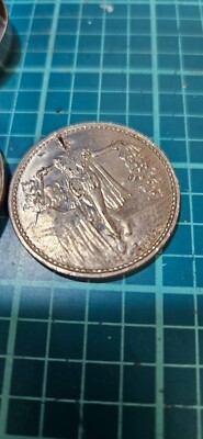 Vintage 1.25” Magic Magician Coin | eBay