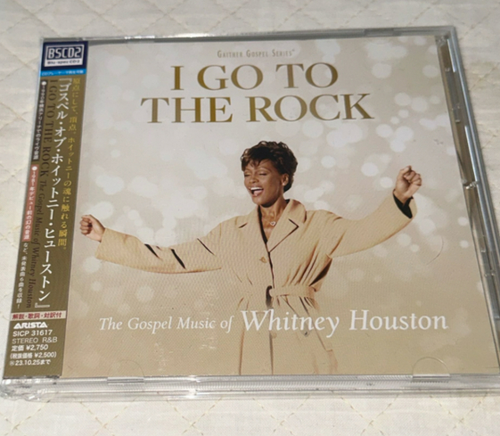 Whitney Houston I Go To The Rock The Gospel Music Of CD Blu-spec CD2 ...