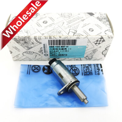 Camshaft Adjustment Solenoid Valve AVS Fit For VW AUDI S1 SKODA ...