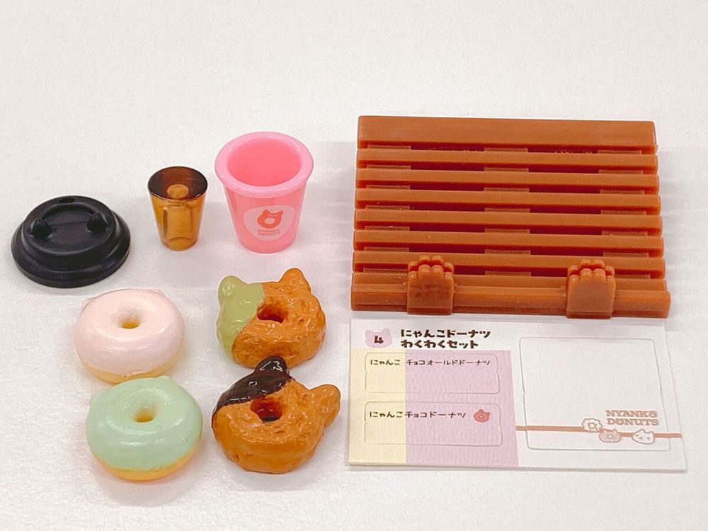 Calico Critters Cat Donut Shop Bakery Blind Bag 1 Random Food Accessory ...