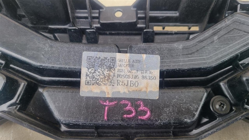 2024 2025 KIA SORENTO GRILLE 86366-R5JA0 OEM | eBay