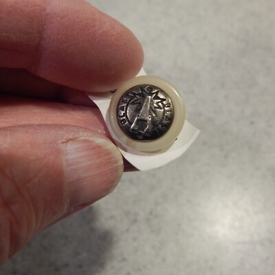 North Coast Industries BLAST Button 5/8 Inch Circa 1965 | eBay