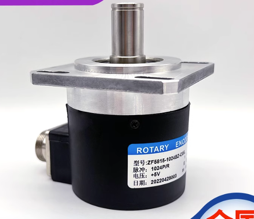 NEW IFT FOR ZF5815-1024BZ-5L CNC machine tool spindle photoelectric ...