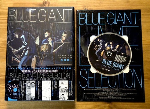 BLUE GIANT BLUE GIANT LIVE SELECTION #PGAPZD | eBay