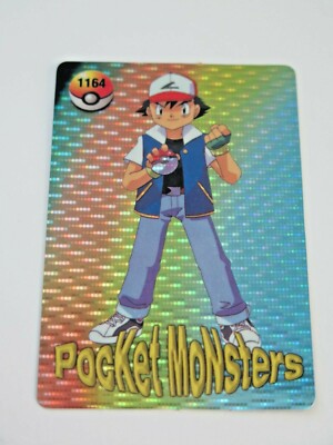 Pokemon ASH KETCHUM & OMANYTE Pocket Monsters Holo Prism Vending ...
