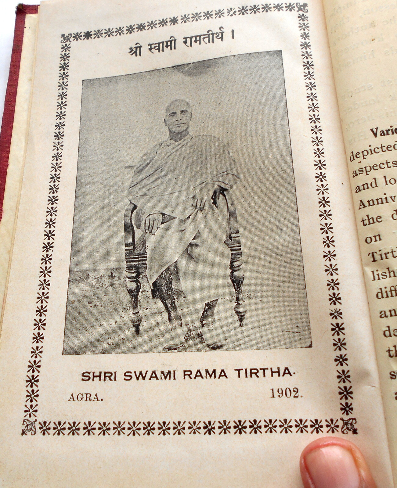 Rarest Swami Rama book in the world 1st editon 1939 Yoga Hinduism ...