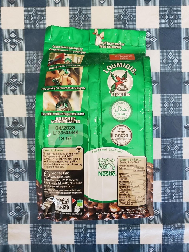 Papagalos Traditional Greek Ground Coffee | eBay
