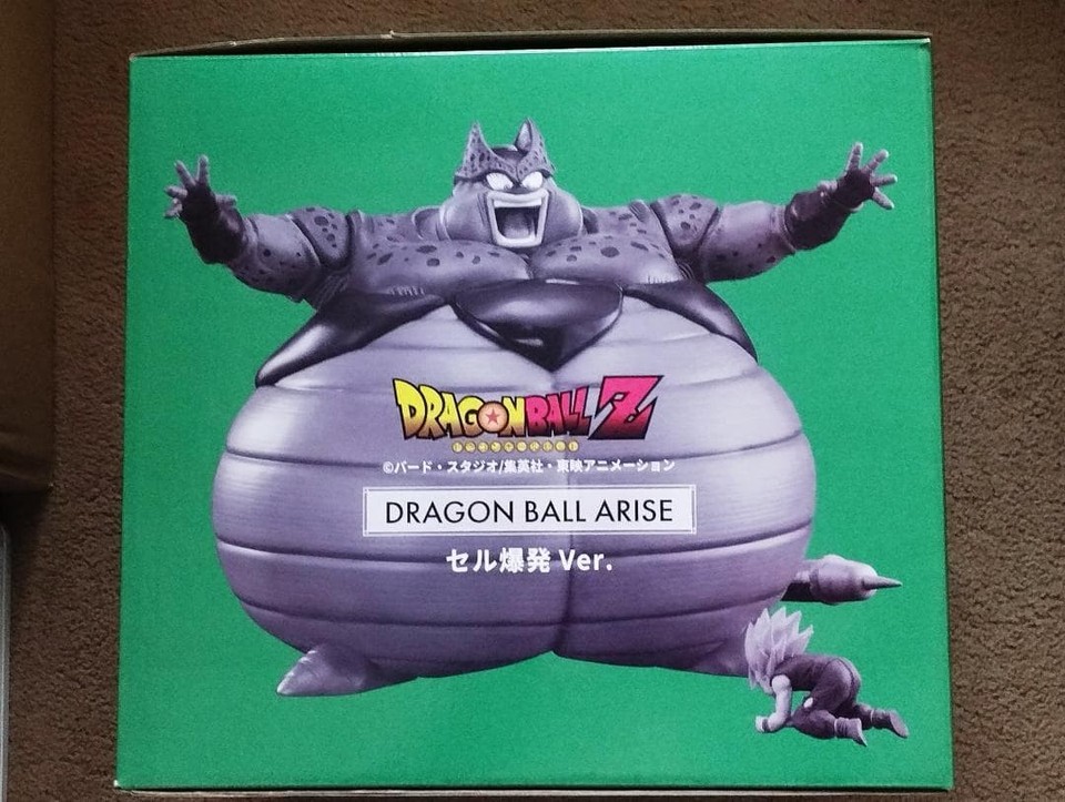 Cell Explosion Ver. No Limited Edition Bonus Dragon Ball Arise | eBay