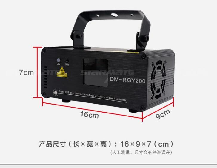 Remote DMX Music RGY Laser Stage Scanner DJ KTV Dance Gig Party Stage ...