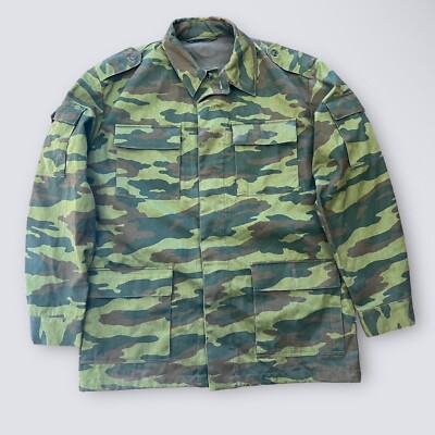 Rare Vintage Russian Army Military Woodland Flora Camo Combat Shirt ...
