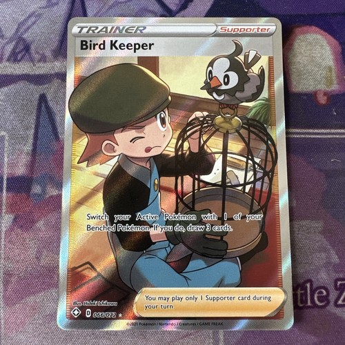 Pokemon Bird Keeper 66/72 Shining Fates Pack Fresh | eBay