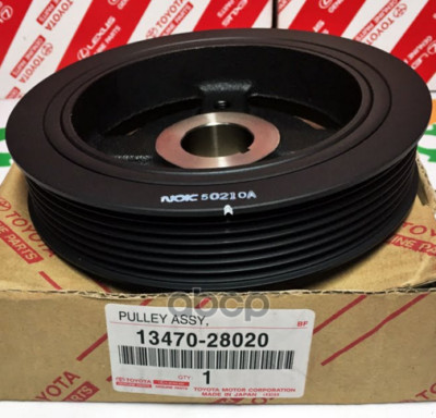 13470-28020 Toyota Pulley, crankshaft 1347028020, New Genuine OEM Part ...