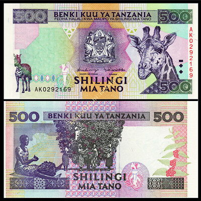 TANZANIA 500 SHILLING 1997 P 30 MINT UNC ENDANGERED GIRAFFE ZEBRA ...