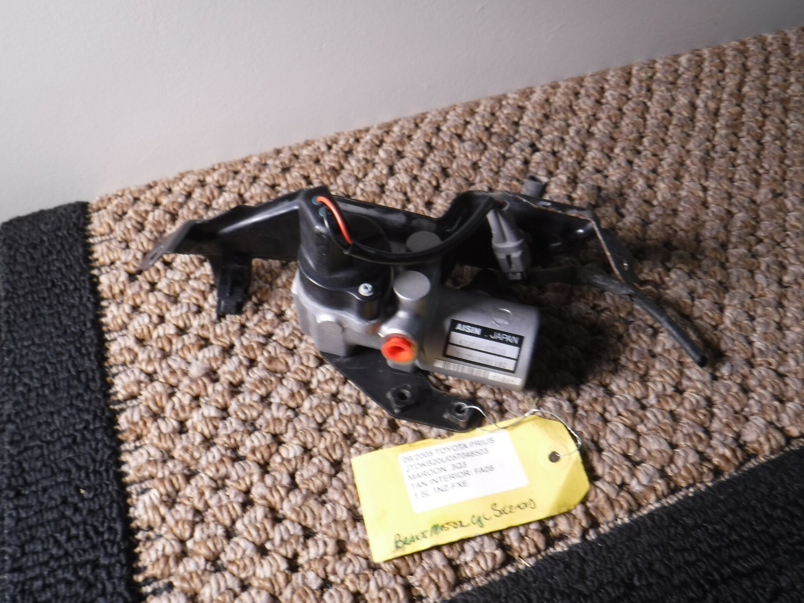 2004-09 Toyota Prius OEM Brake Stroke Simulator Master Cylinder Part ...