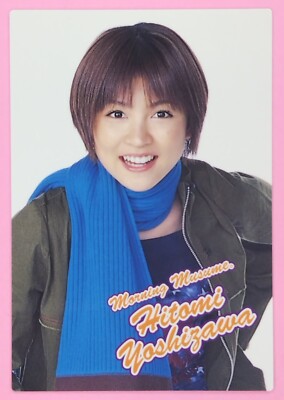 Hitomi Yoshizawa Morning Musume. Card Amada BANDAI TCG 2001 Japanese ...