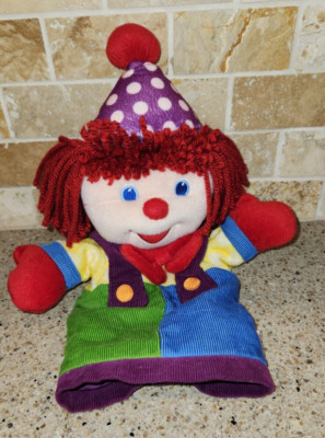 Gymboree Gymbo 13" Circus Clown Hand Puppet Soft Plush Pretend Play Toy ...