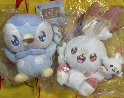 Pokemon Ichibankuji Plush Toy Poccama Hibani 2 Bags, Total Of 4 Pieces ...