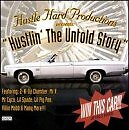 POO TINY PEEWEE BINK - Hustle Hard Productions Presents: Hustlin' The ...