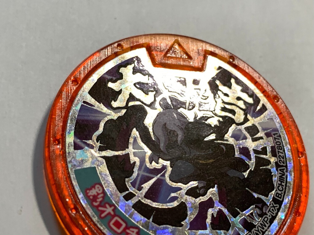 Shadow Venoct YoKai Watch Medals Yo-kai anime JAPAN Bandai specter ...