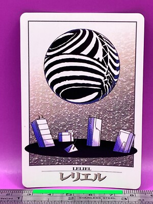 LELIEL No.93 Evangelion Carddass BANDAI 1997 Vintage TCG Japanese #984 ...