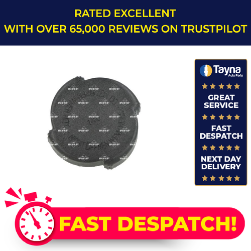 Radiator Cap fits BMW 730D E38, E65 3.0D 98 to 08 NRF 17111719167 ...
