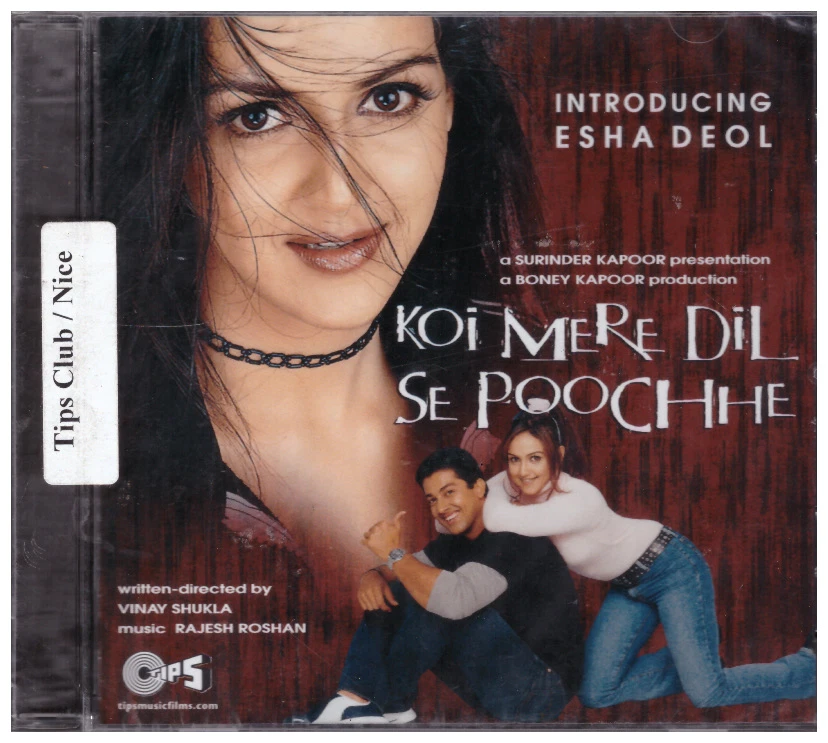 Dil Se Soundtrack