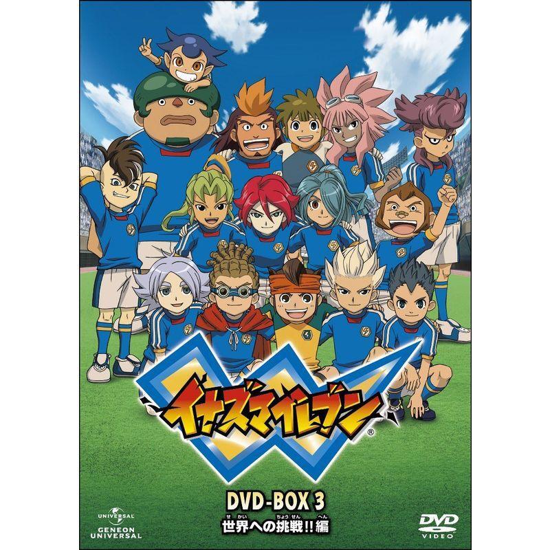 Inazuma Eleven Dvd-Box3 Challenge To The World Limited Time Production ...