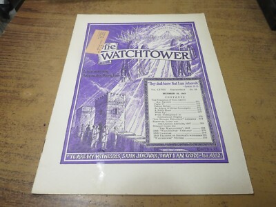 The WATCHTOWER Jehovah's Witness Journal December 15 1947 | eBay