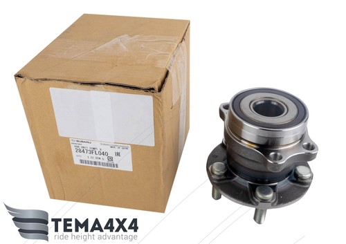 OEM Genuine Rear Axle Hub Wheel Bearing Unit for Subaru 28473FL040 ...