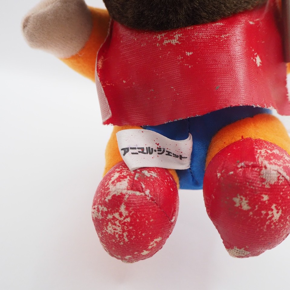 Animal Jet Monkey Roller Tron C2609 Super Man Hero USED JUNK Plush 6 ...
