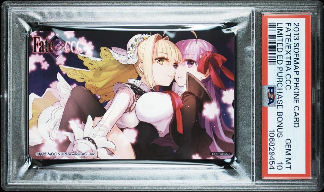 Fate/EXTRA CCC PSP - Prix - Photo - Présentation