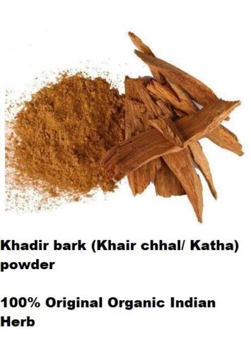 Khair / Khadir Bark Powder (Acacia Catechu) 100% Original Herbal indian ...