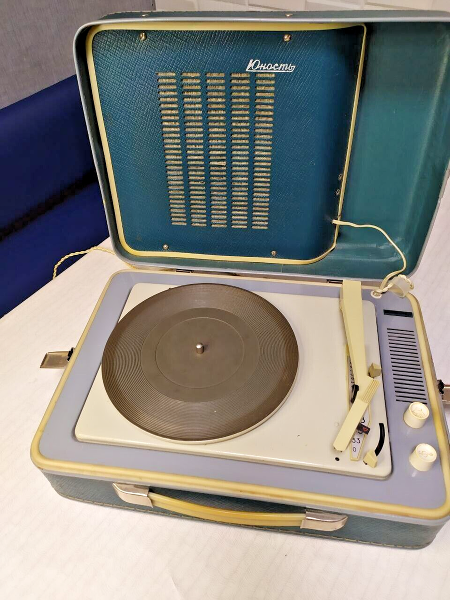 Soviet Vintage Portable Record
