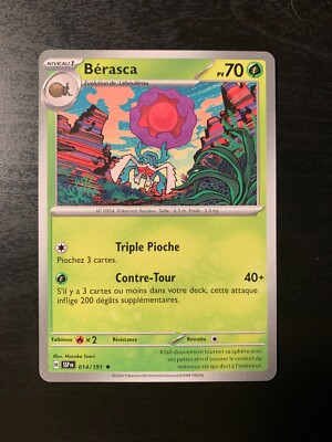Carte Pokémon RARE Bérasca 014/191 SSP Etincelles Déferlantes FR NEUF ...