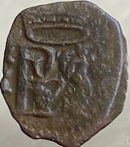 1500’s Spanish Coin 1566-1598 King Philip Blanca Pirate Era Castle ...