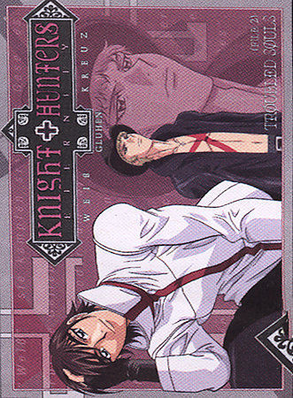 Knight Hunters: Eternity - Vol. 2: Troubled Souls (DVD, 2004) for sale ...