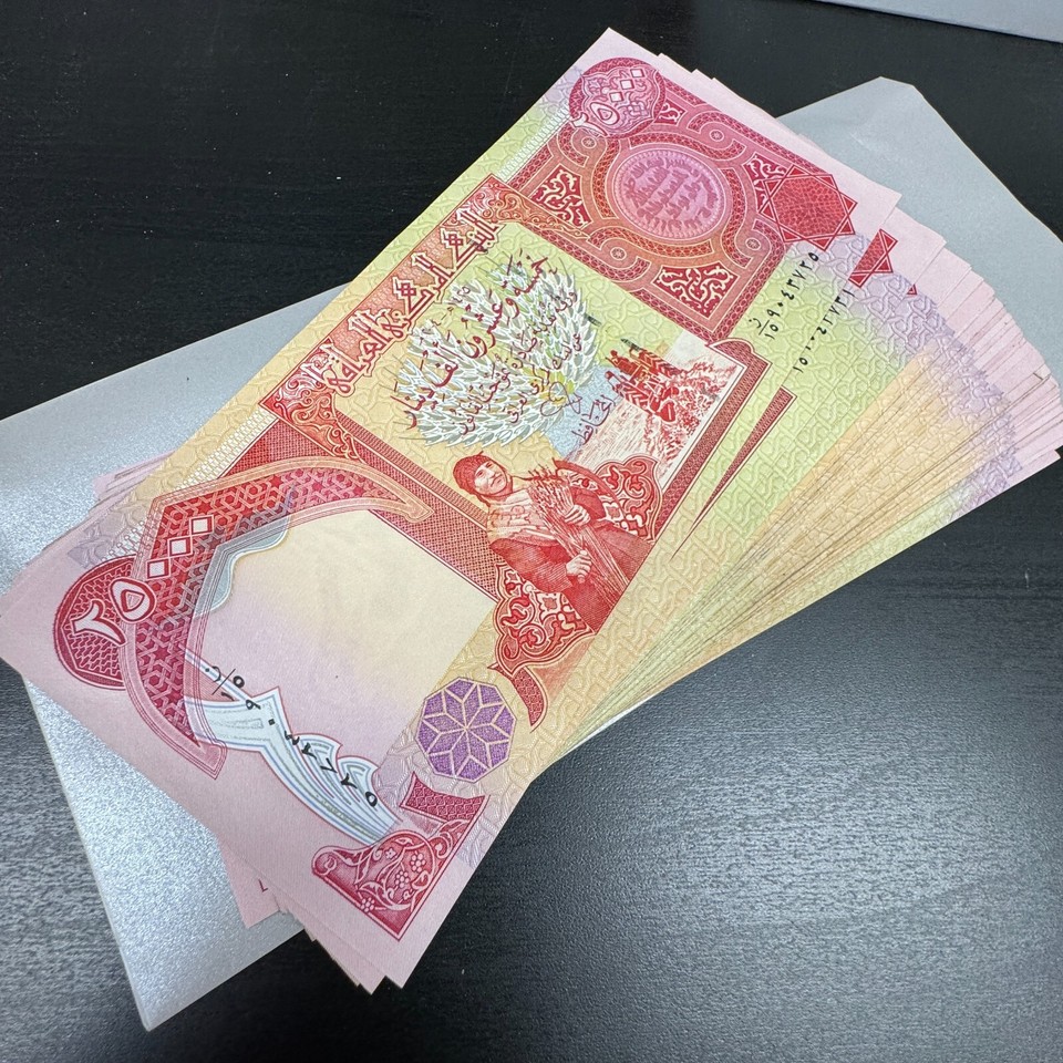 25,000 IRAQ DINAR - Central Bank of Iraq Notes - 25k Iraqi Dinars ...